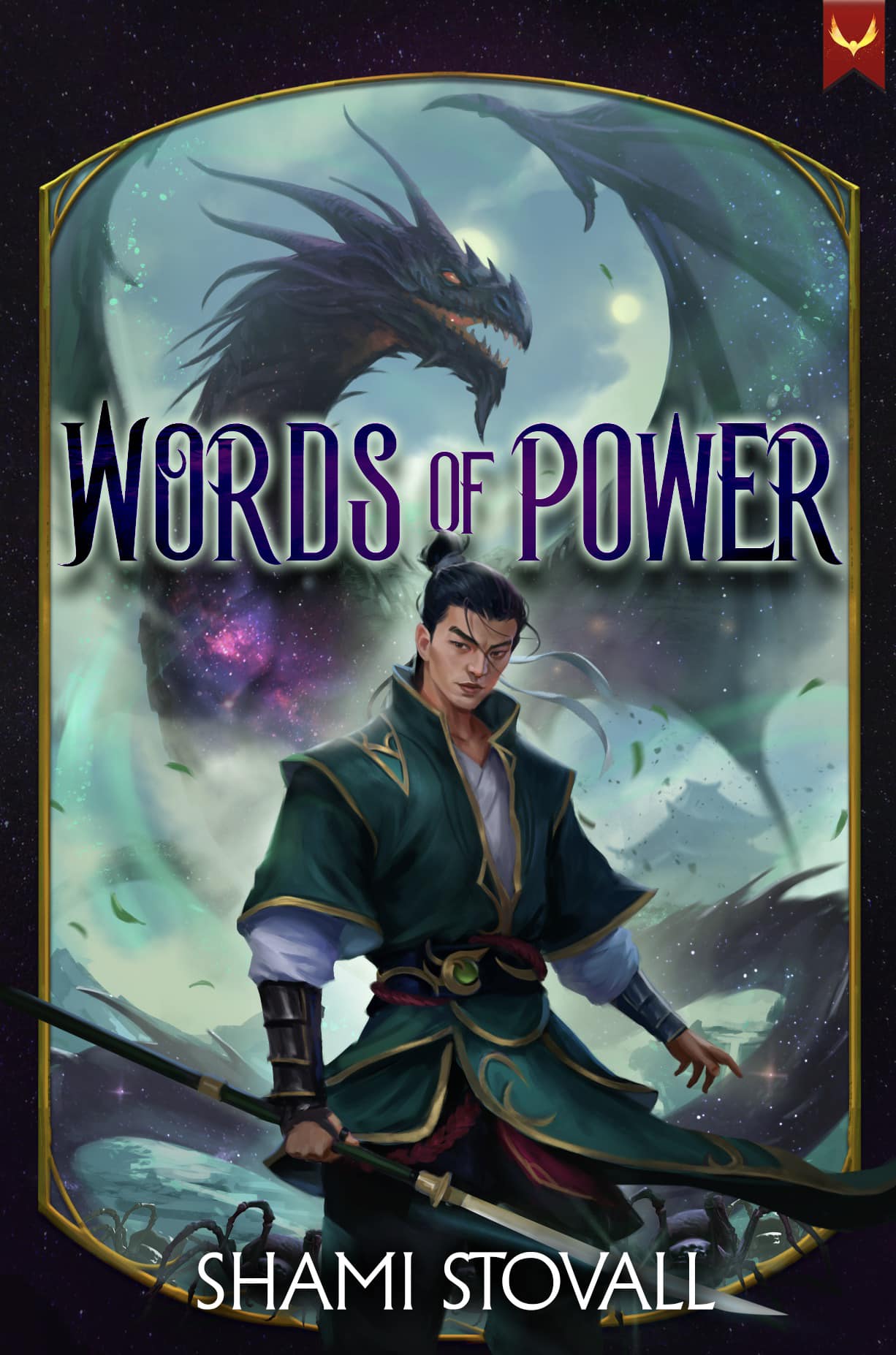 Book Blast: Words of Power by Shami Stovall